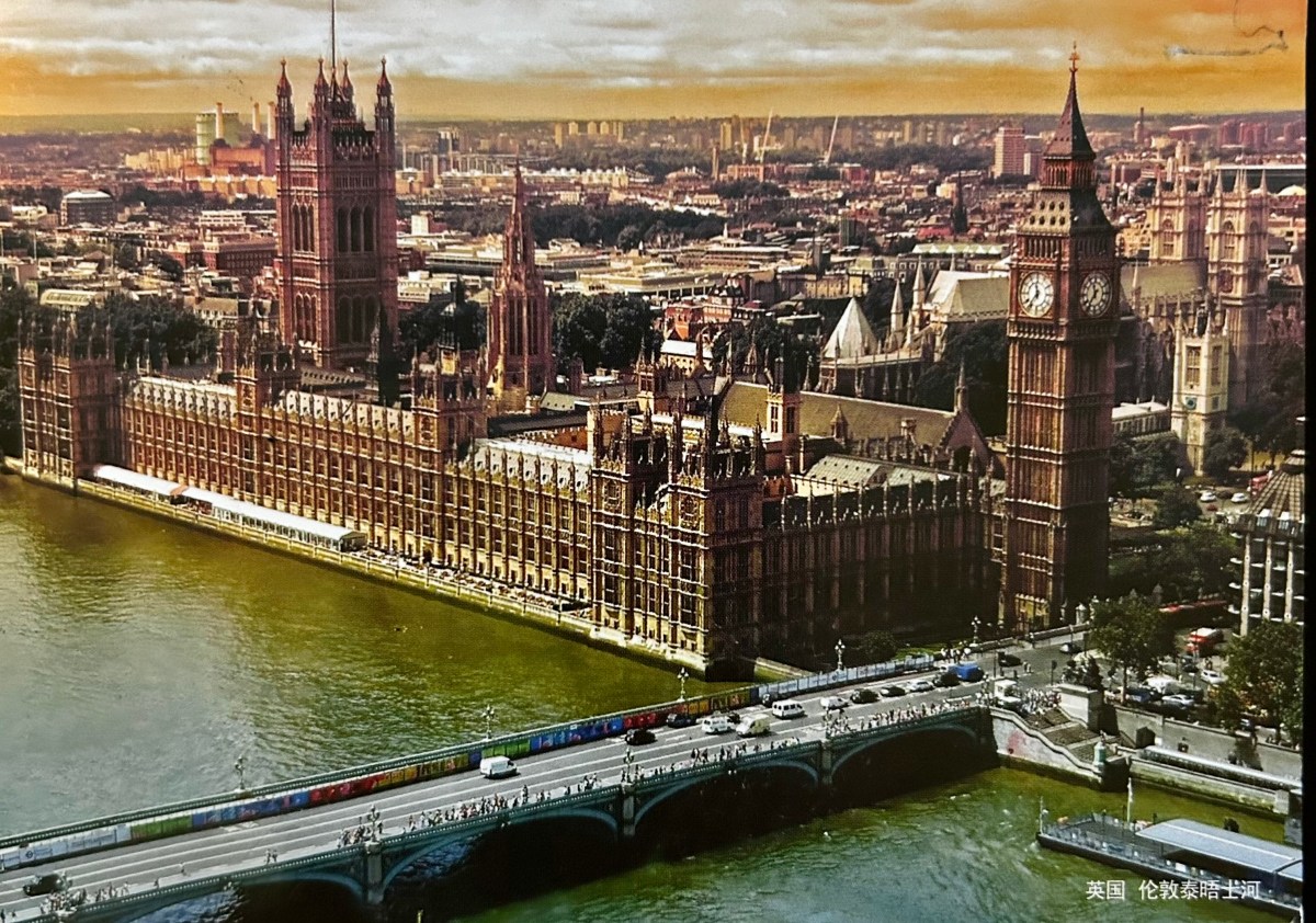 Westminster Palace, London, England – Postcards Etc