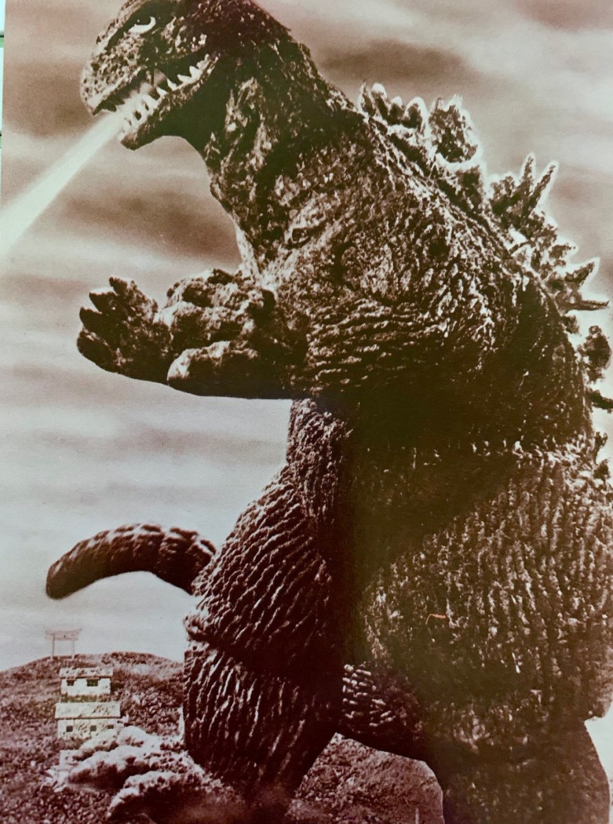 Godzilla – Postcards Etc