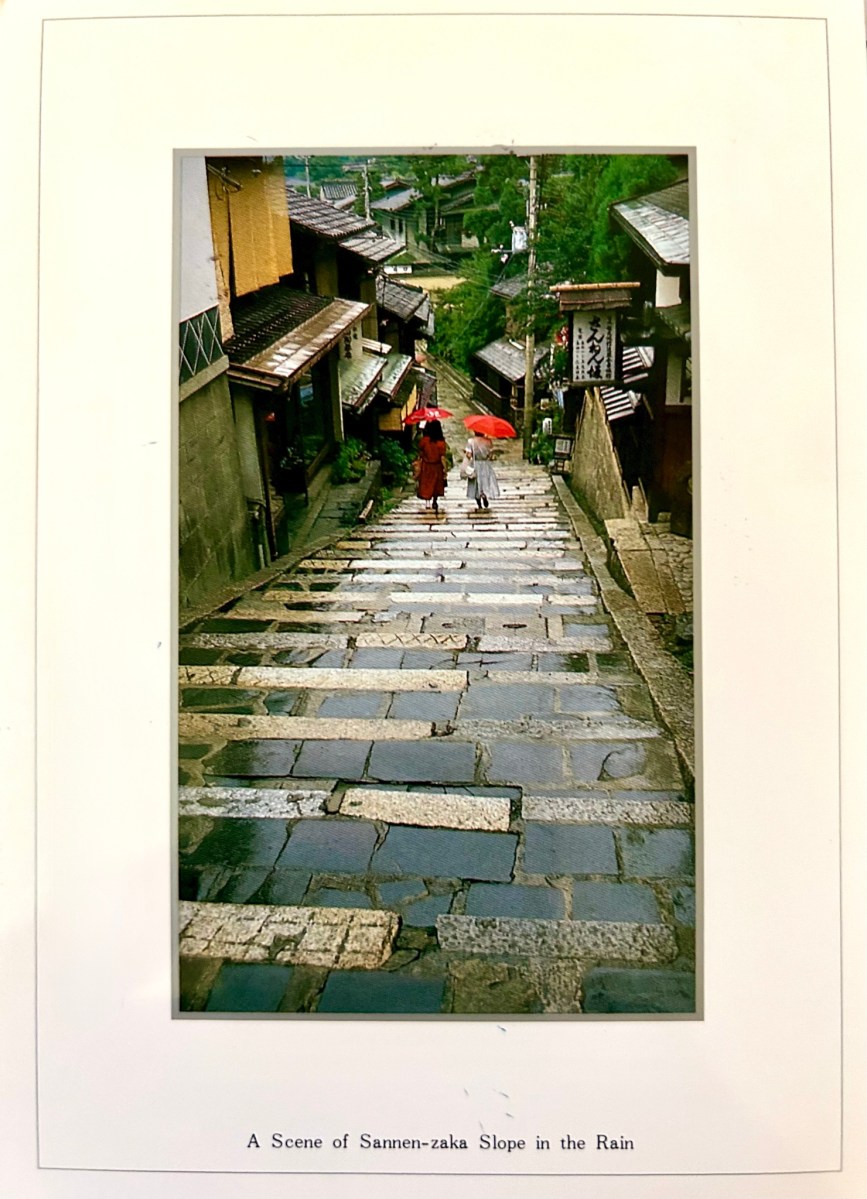 Thursday Postcard Hunt – Urban: Street Views – Postcards Etc